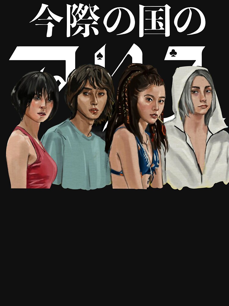 Alice In Borderland Usagi Arisu Kuina Chishiya Alice In Borderland ...