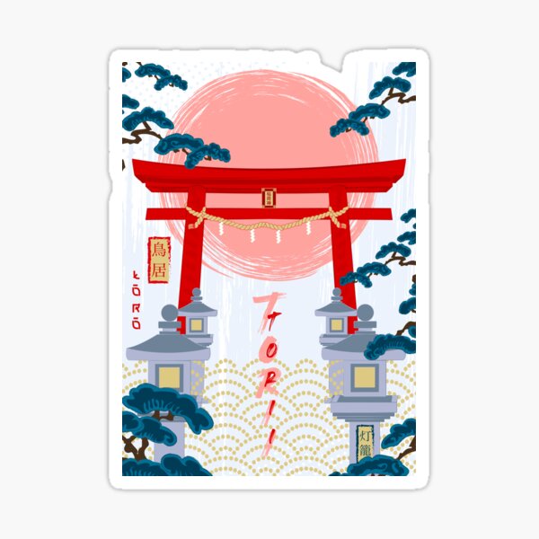 "Torii traditional Japanese" Sticker by Wimido | Redbubble