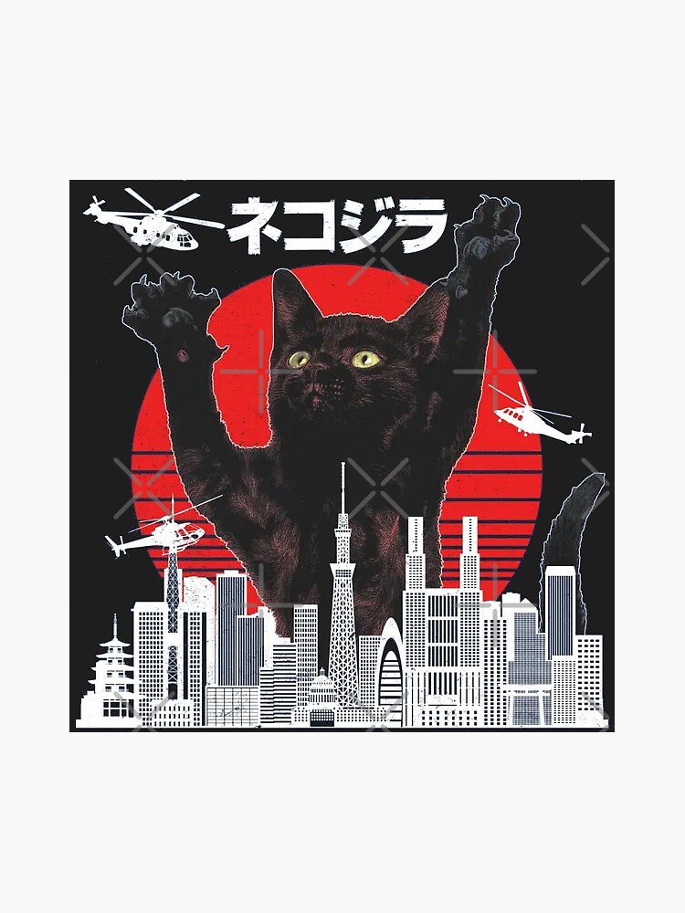 "catzilla meme with japanese title" Sticker for Sale by catsNcats ...