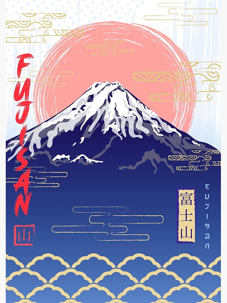 "Fujisan" Poster for Sale by Wimido | Redbubble