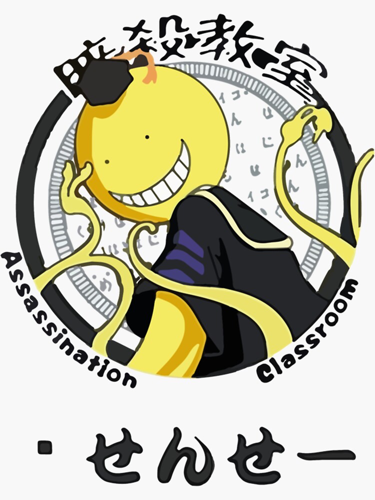 "Assassination classroom Koro Sensei logo Classic T-Shirt" Sticker by ...