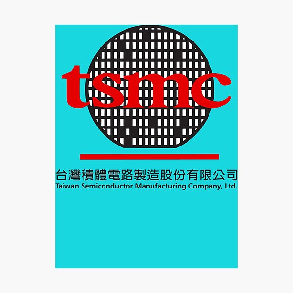 "TSMC Taiwan Semiconductor Company Logo Shirt, Subtitles Essential T ...