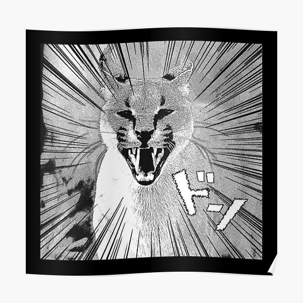 "Growling Wild Cat Manga Anime Style" Poster by MangaWorld4All | Redbubble
