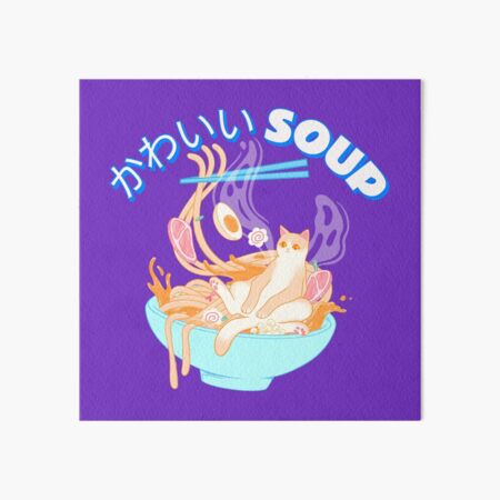 "Maruchan Ramen With Cute Cat And Flowers On The Cap Illustration" Art ...