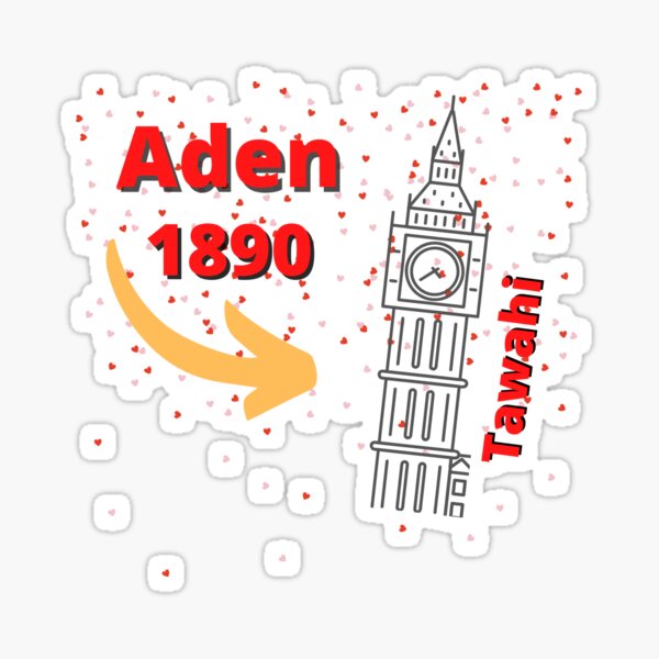 "Aden Big Ben 1890" Sticker by AbramStudio | Redbubble
