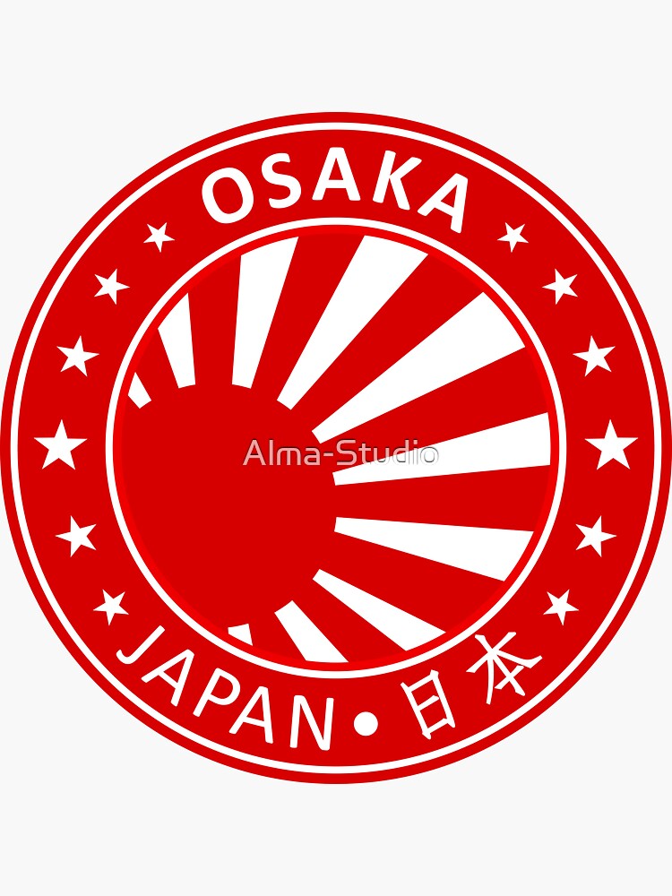 "Osaka, Japan" Sticker for Sale by Alma-Studio | Redbubble