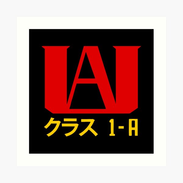 "UA HIGH STUDENT-LOGO" Art Print for Sale by KennChe710 | Redbubble