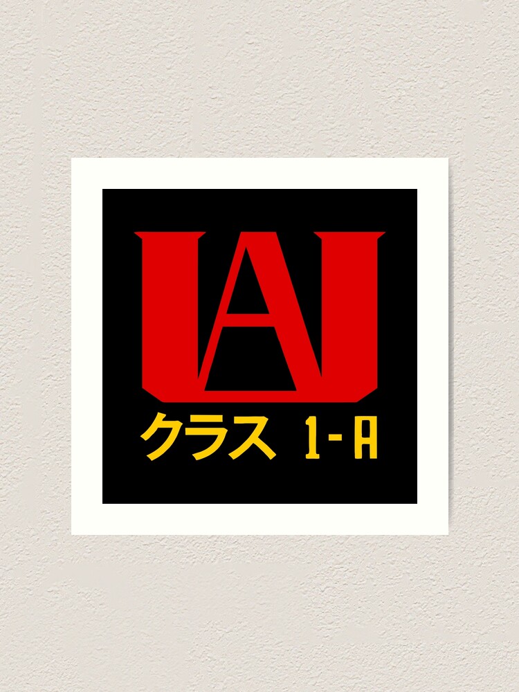 "UA HIGH STUDENT-LOGO" Art Print for Sale by KennChe710 | Redbubble