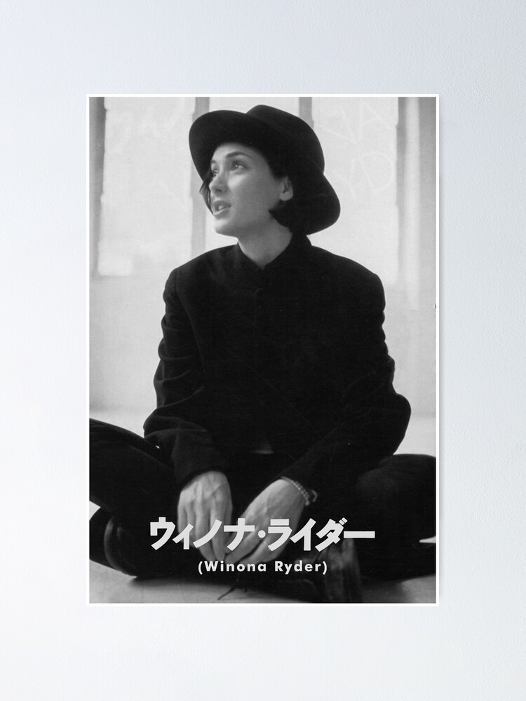 "Winona Ryder Vintage" Poster for Sale by Ferdinadphy | Redbubble