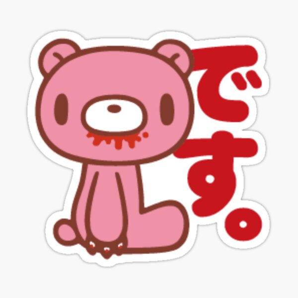 "gloomy bear" Sticker by UoxoU | Redbubble