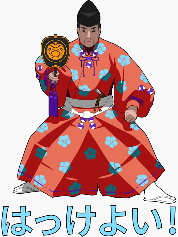 "Gyoji Hakkeyoi Spirit, Red " Sticker for Sale by nietoairs | Redbubble