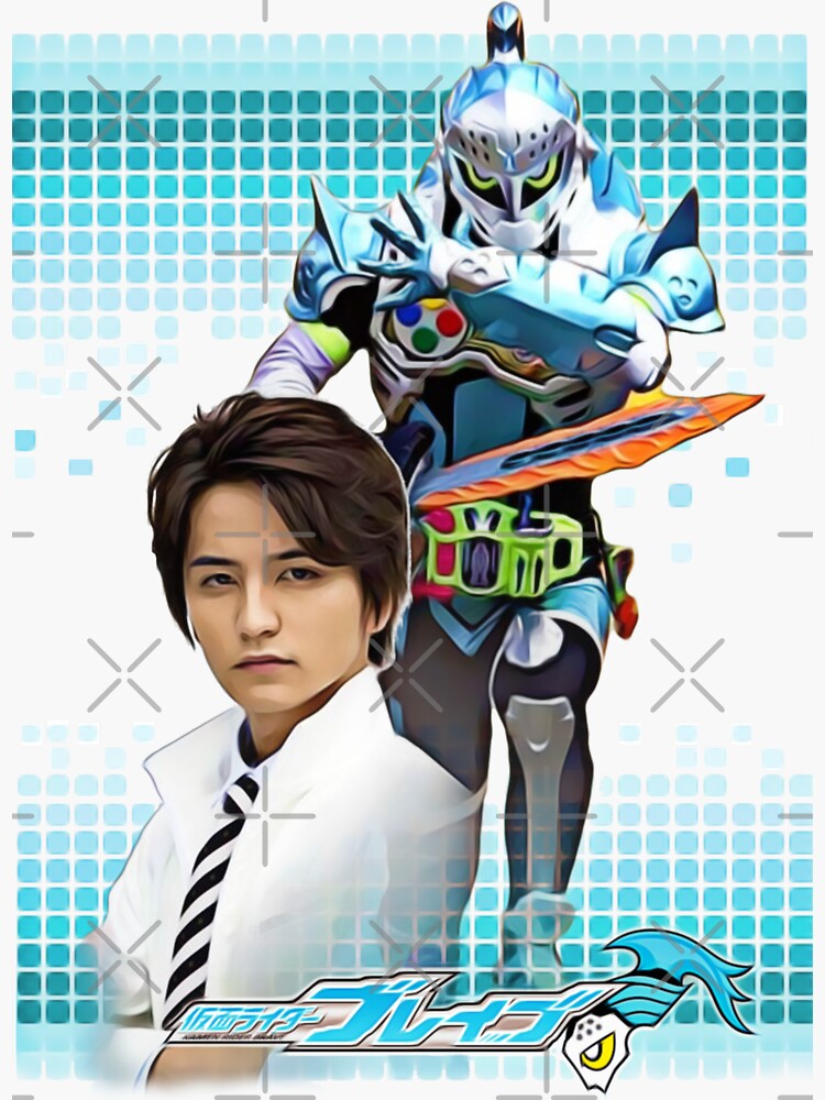 "Kamen Rider Brave Side-by-Side (style #2)" Sticker for Sale by ...