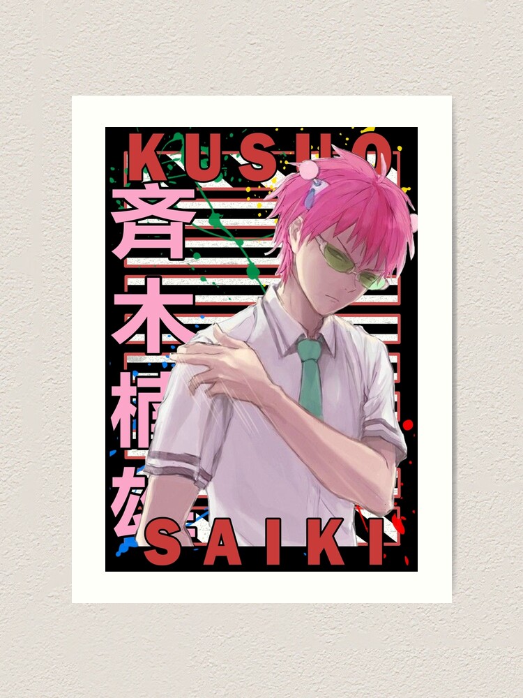 "Kusuo Saiki The Disastrous Life of Saiki K Saiki Kusuo no Sainan Urban ...