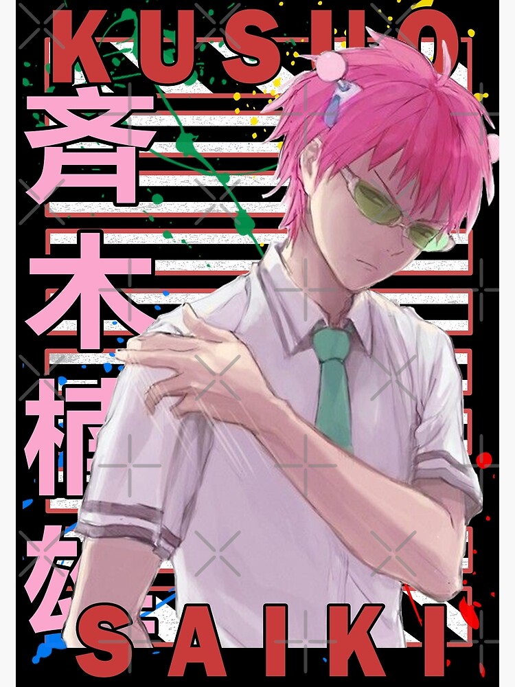 Kusuo Saiki The Disastrous Life of Saiki K Saiki Kusuo no Sainan Urban ...