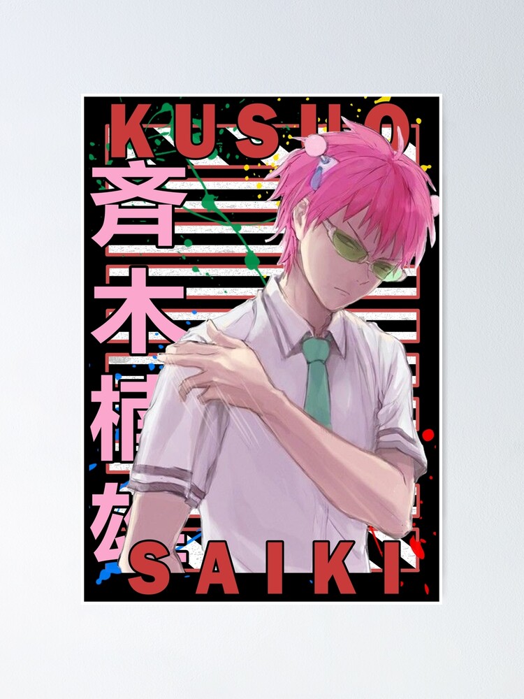 "Kusuo Saiki The Disastrous Life of Saiki K Saiki Kusuo no Sainan Urban ...