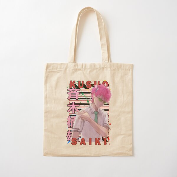 "Kusuo Saiki The Disastrous Life of Saiki K Saiki Kusuo no Sainan Urban ...