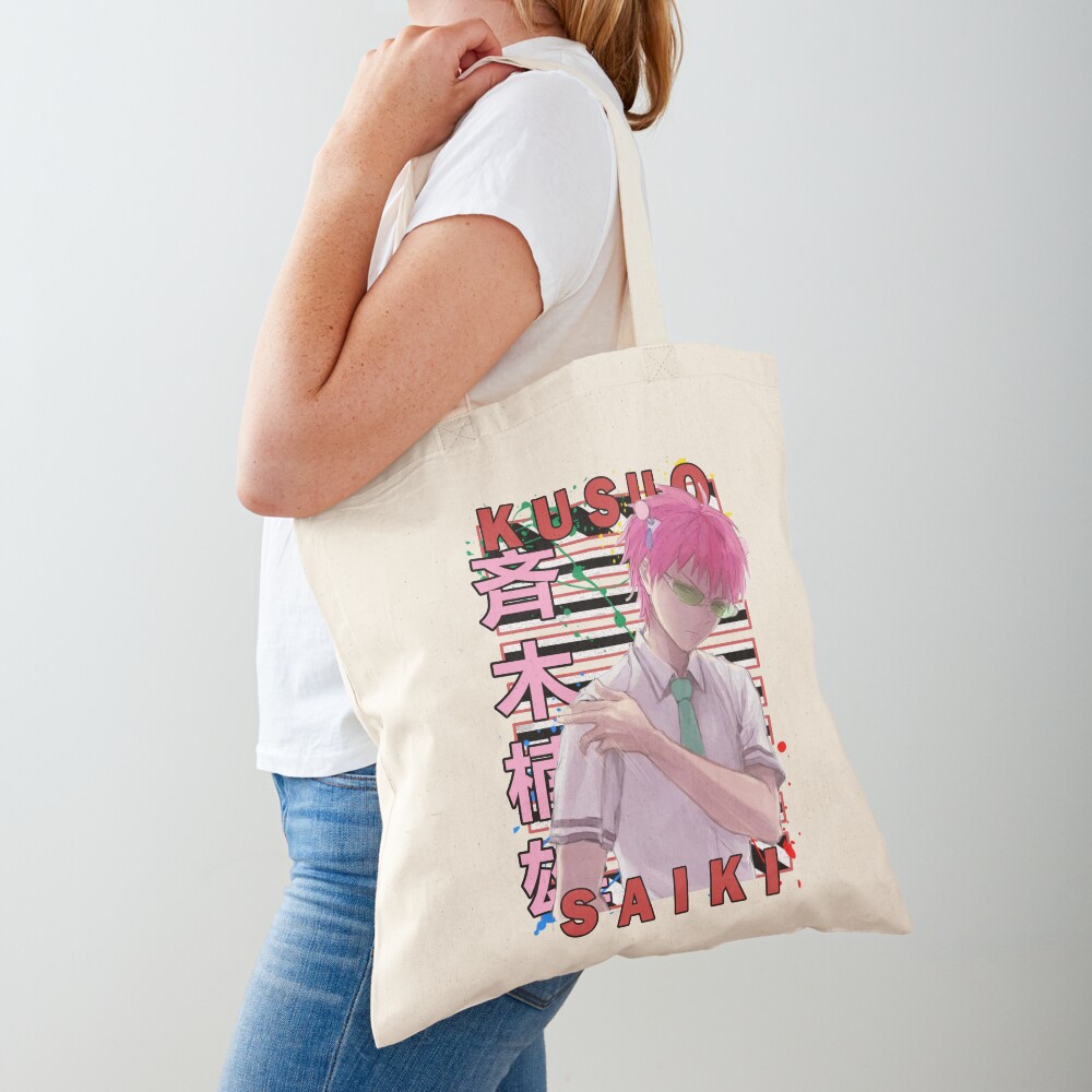 "Kusuo Saiki The Disastrous Life of Saiki K Saiki Kusuo no Sainan Urban ...