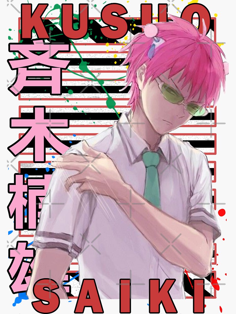 Sticker « Kusuo Saiki La vie désastreuse de Saiki K Saiki Kusuo no ...