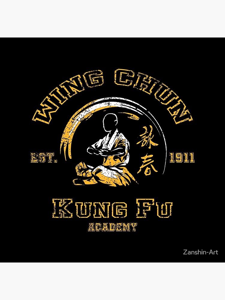 Traditional Wing Chun Logo Wing Chun Kung Fu Logo – Royalty Free