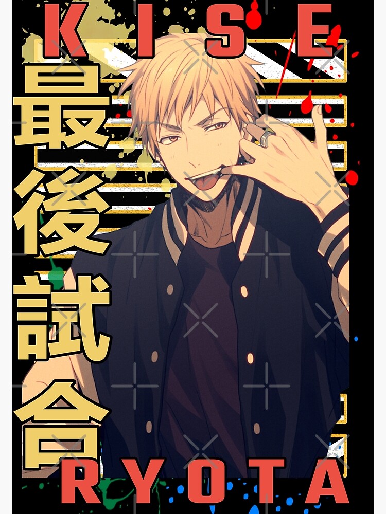 "Ryouta Kise Kurokos Basketball Kuroko no Basuke Urban Anime Manga ...