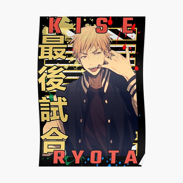 "Ryouta Kise Kurokos Basketball Kuroko no Basuke Urban Anime Manga ...