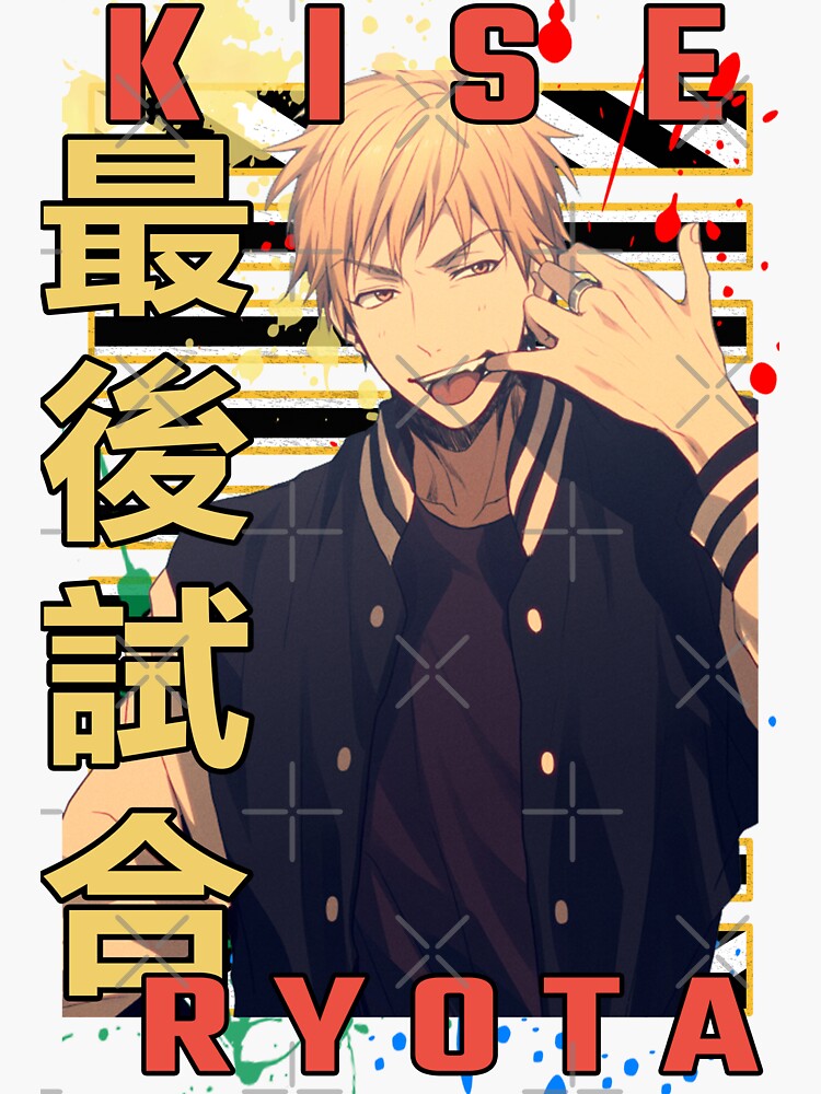 "Ryouta Kise Kurokos Basketball Kuroko no Basuke Urban Anime Manga ...