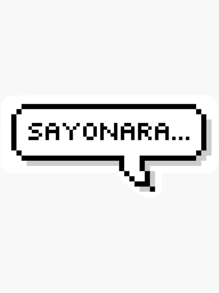 "Sayonara Banana Fish Sticker" Sticker by amsonia-art | Redbubble