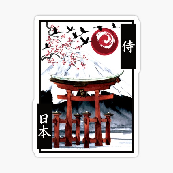 "Japan Japanese Art Aesthetic Streetwear" Sticker by MaximWundersee ...