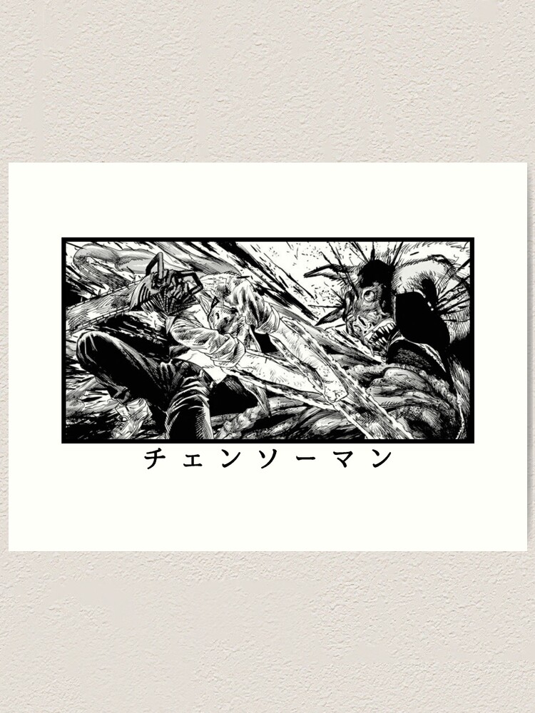 "Chainsaw Man Manga Panel" Art Print by yoku-mieru | Redbubble