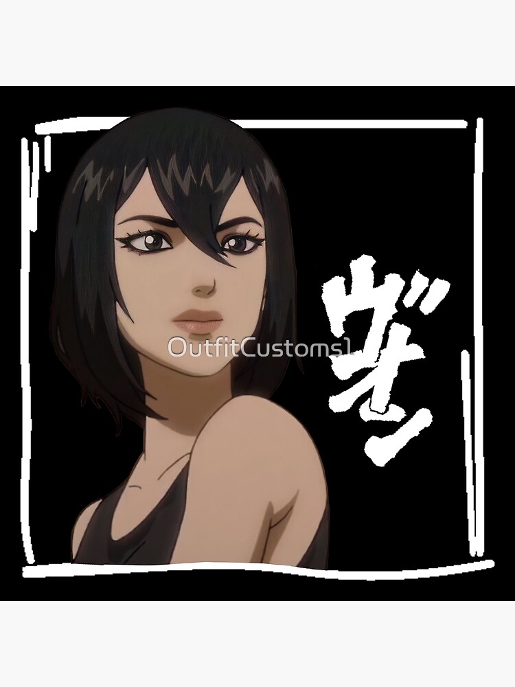 "Anime girl Alexandra Trese" Poster for Sale by OutfitCustoms1 | Redbubble