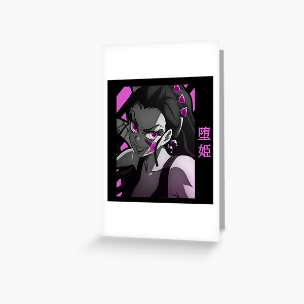 "Daki Demon Slayer Kimetsu No Yaiba Design" Greeting Card by White ...