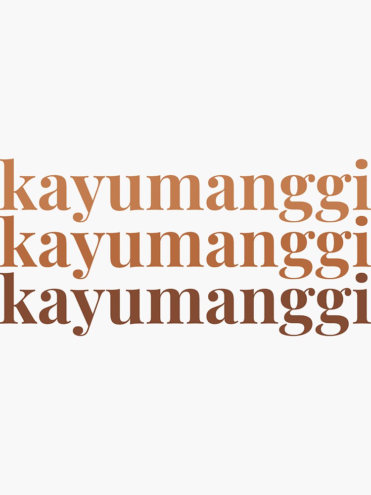Kayumanggi Quotes LOYALTY AND HONESTY QUOTE TEMPLATE | PosterMyWall