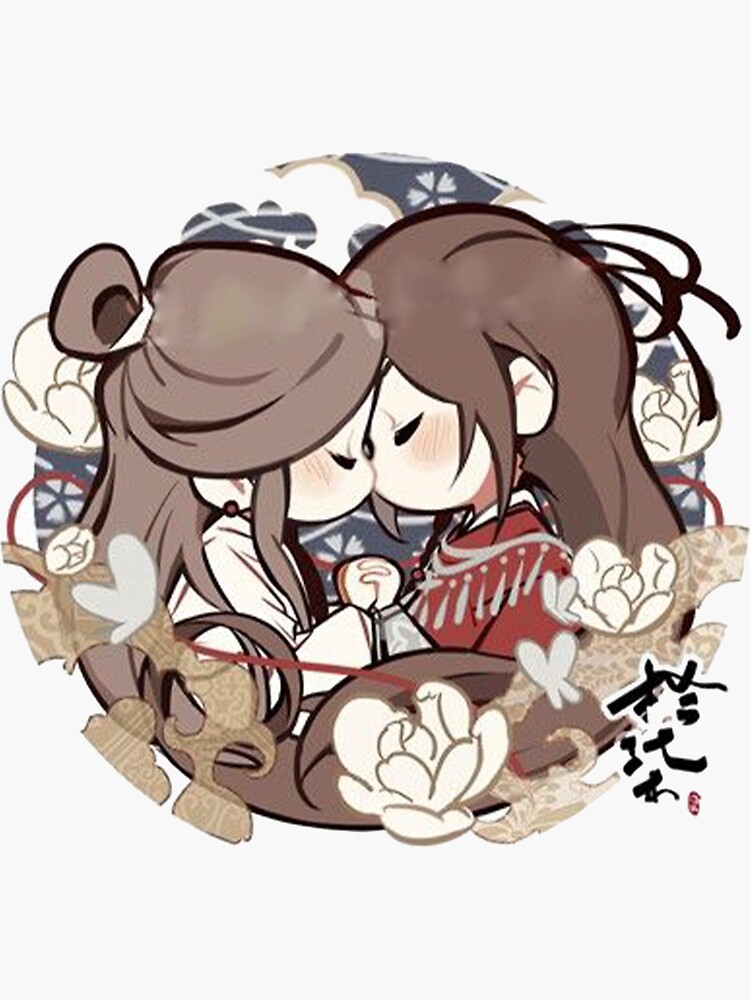 "TGCF Hualian Sweet Chibi" Sticker for Sale by Ericschulz505 | Redbubble
