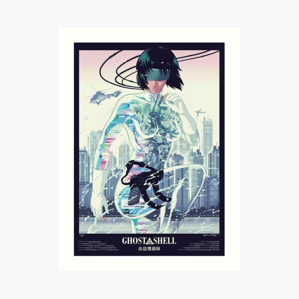 "Ghost in the shell Anime" Art Print for Sale by edwardizanes | Redbubble