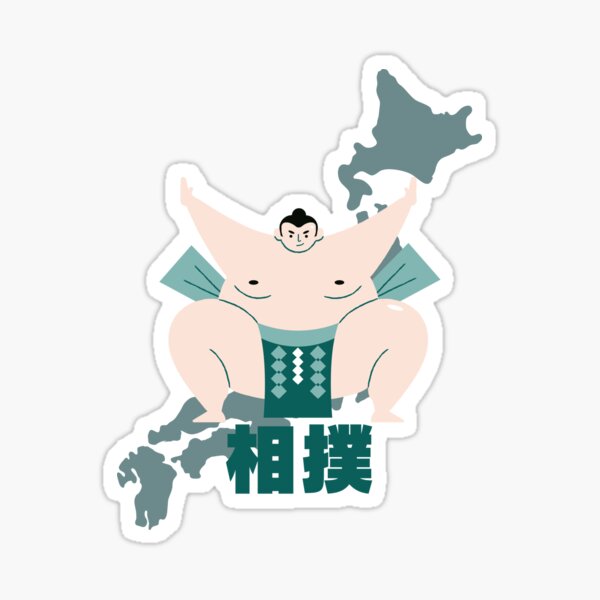 "Sumo" Sticker by BaronSonny | Redbubble