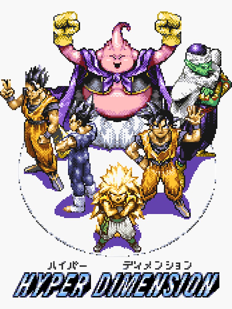 "DBZ Hyper Dimension ED " Sticker by Ufjtbqdur | Redbubble