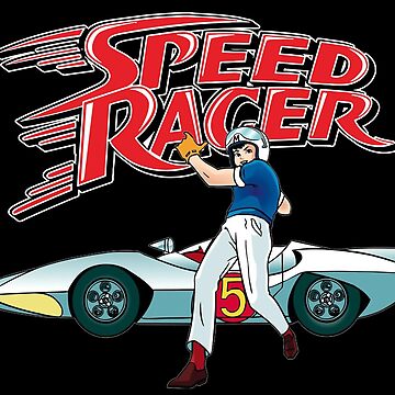 "Vintage Car Speed Racer " Poster for Sale by BubleCholl | Redbubble