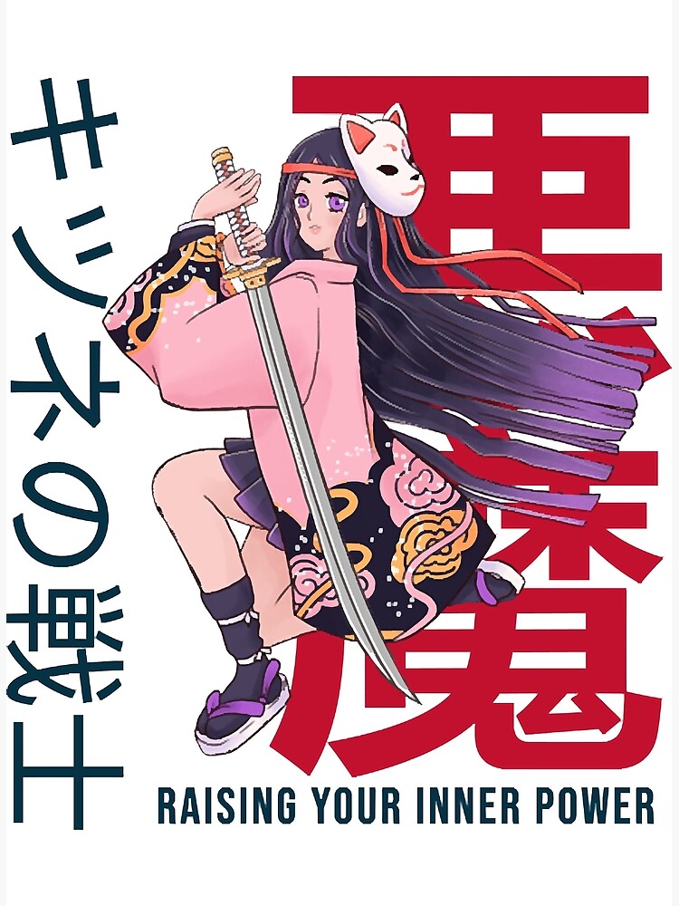 Lámina fotográfica «Tu criando a Yaiba Girl Kimetsu Power Ligero ...