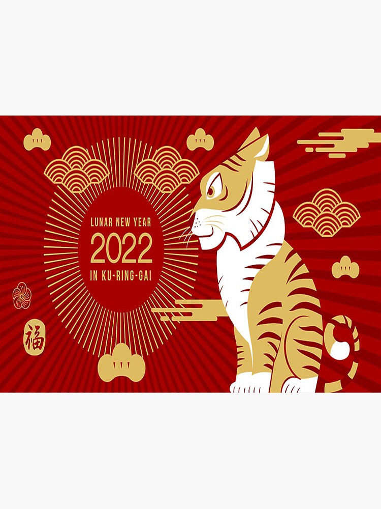 "Happy lunar new Year Of Tiger 2022-lunar new year" Sticker for Sale by ...