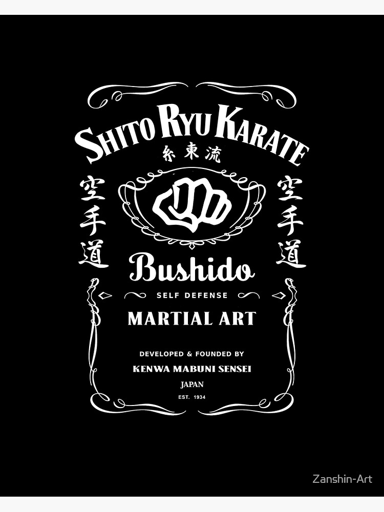 "Vintage Shito Ryu Karate Retro Martial Arts Budo Design" Poster by ...