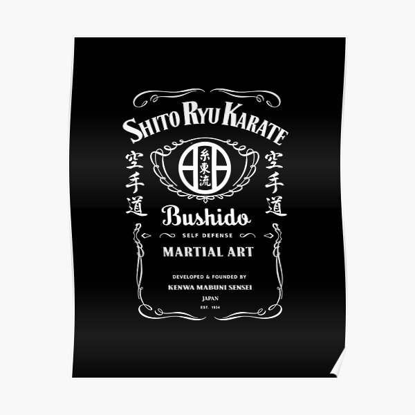 "Retro Shito Ryu Karate Vintage Martial Arts Budo Design" Poster by ...
