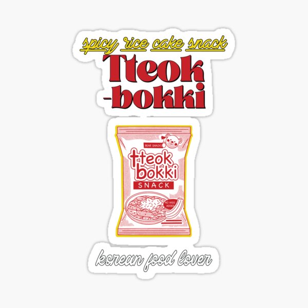 "Tteokbokki Snack" Sticker for Sale by BaekpalStudio | Redbubble