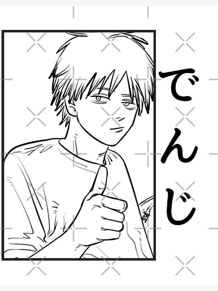 Chainsaw Denji Manga Panel Premium Matte Vertical Poster