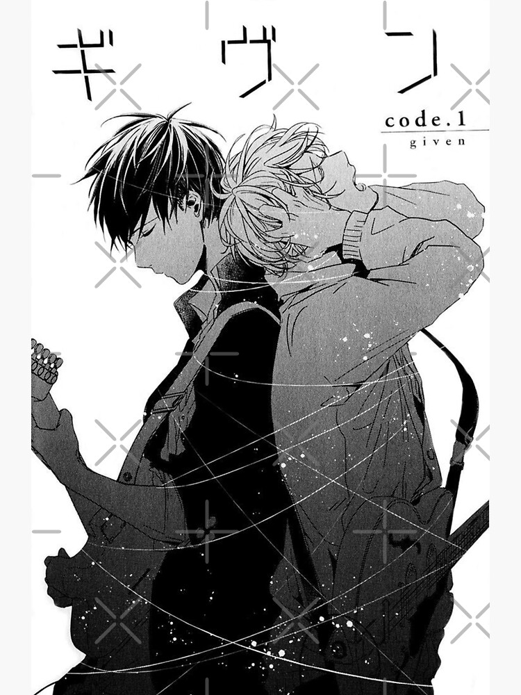 "Given: Ritsuki Uenoyama and Mafuyu Sato" Sticker for Sale by ...