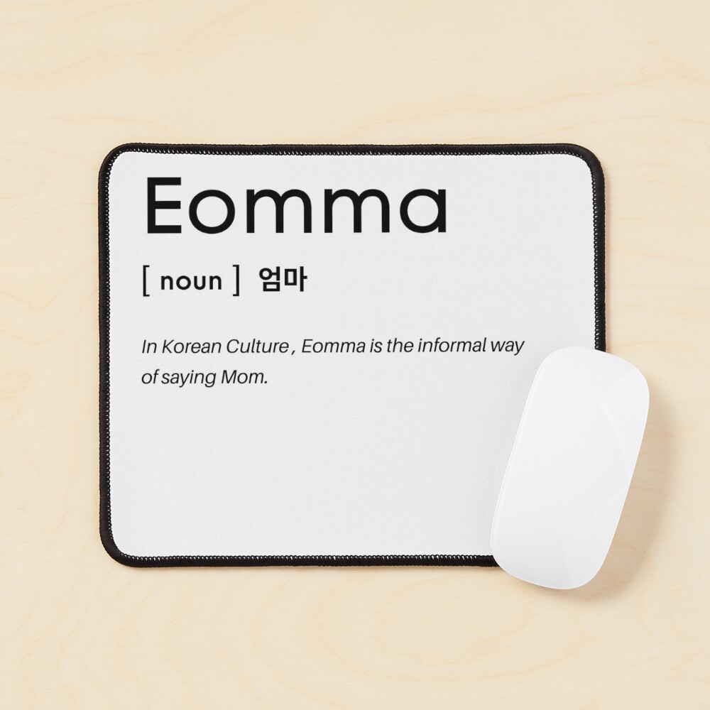"Eomma Korean word definition" Sticker for Sale by Kdramaspot | Redbubble