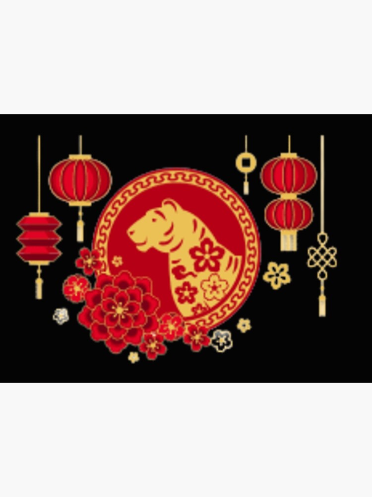 "Lunar New Year" Poster for Sale by FOUFIFIFOU | Redbubble