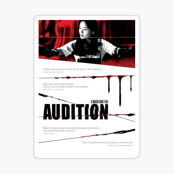 "US "Audition" Movie Poster" Sticker by HorrorTheatre | Redbubble