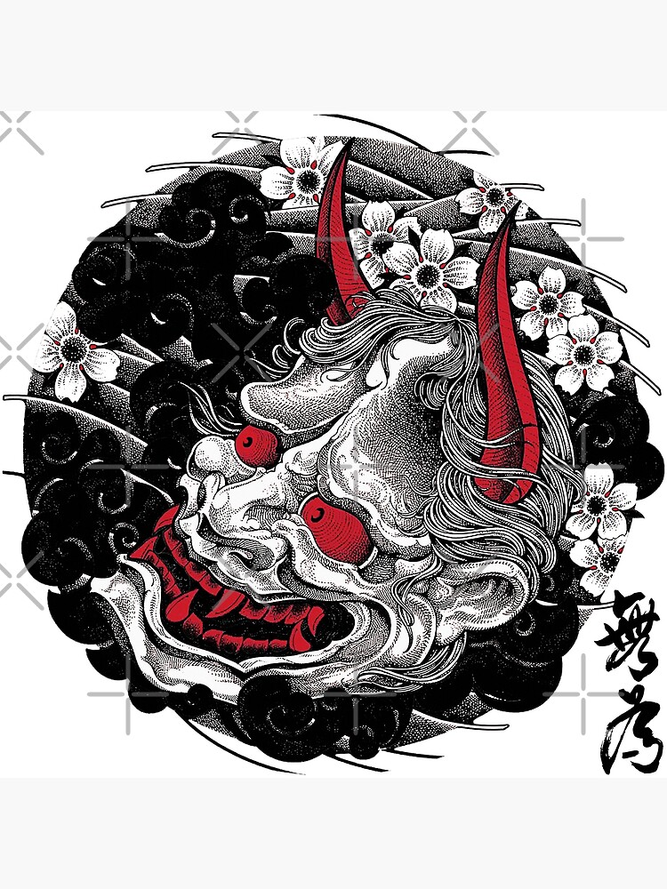 "Japanese Hannya Demon Mask" Poster for Sale by JapanSun | Redbubble