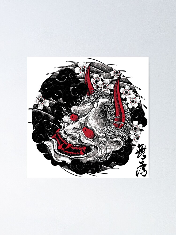 "Japanese Hannya Demon Mask" Poster for Sale by JapanSun | Redbubble
