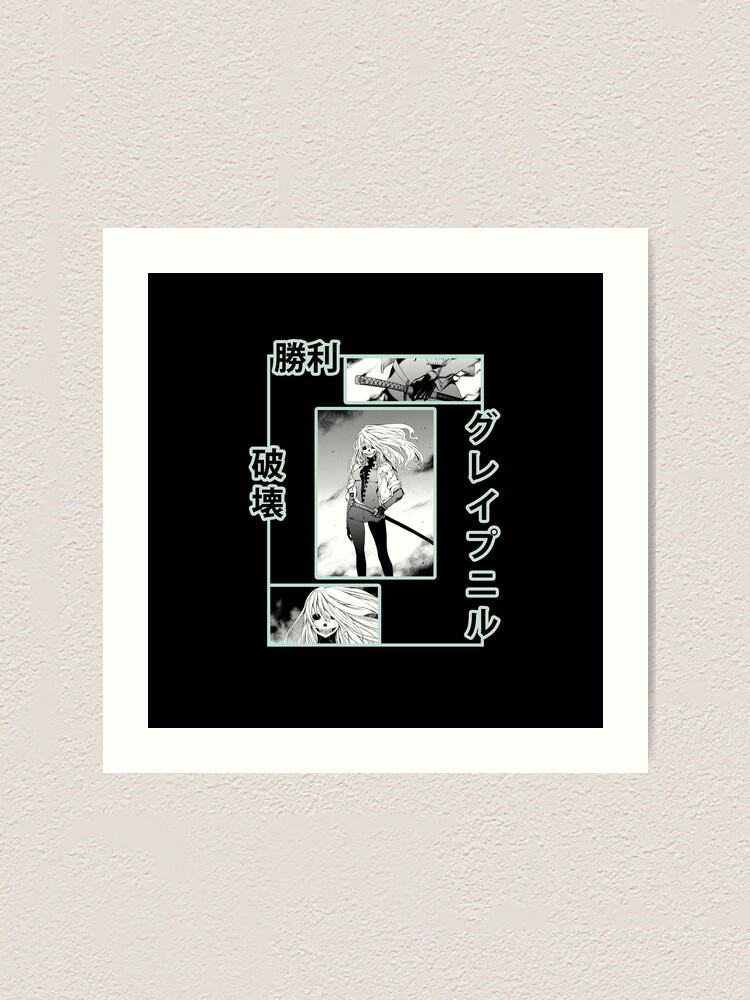 "GLEIPNIR CLAIR AOKI AND SHUICHI KAGAYA TRANSFORMATION" Art Print by ...